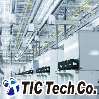 会社紹介：TICTECH ( ティックテック) - 半導体製造装置部品の製造 – konavistore